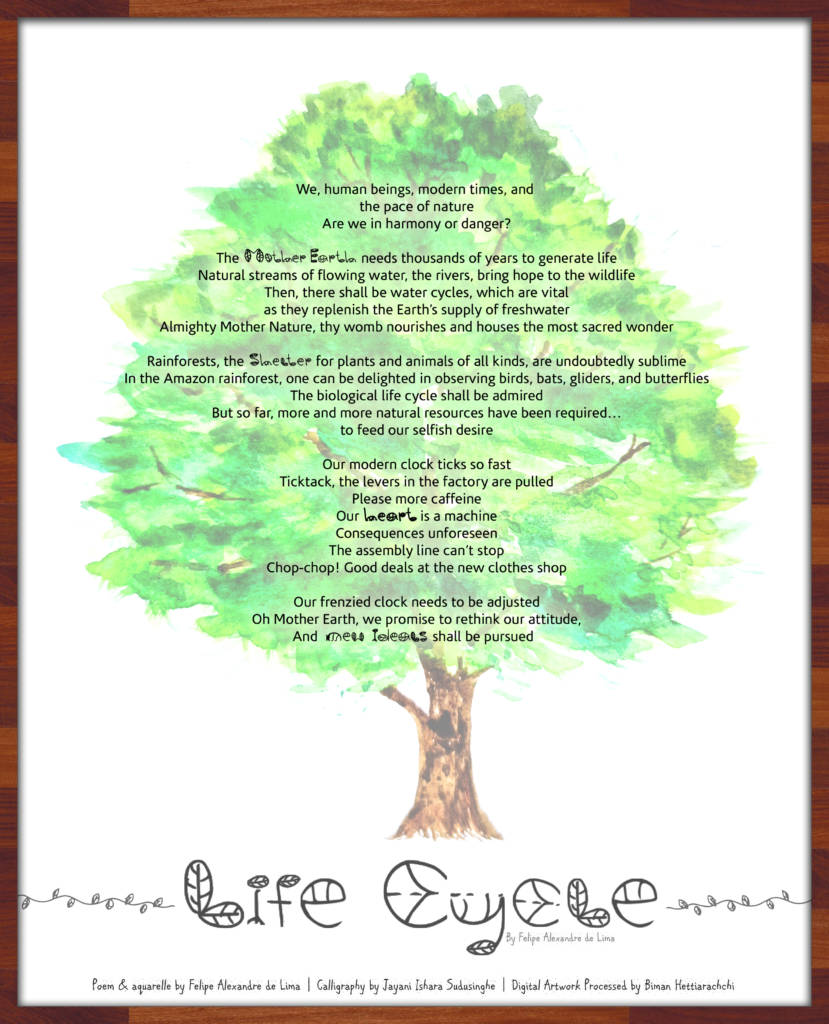 Life Cycle – ReTraCE